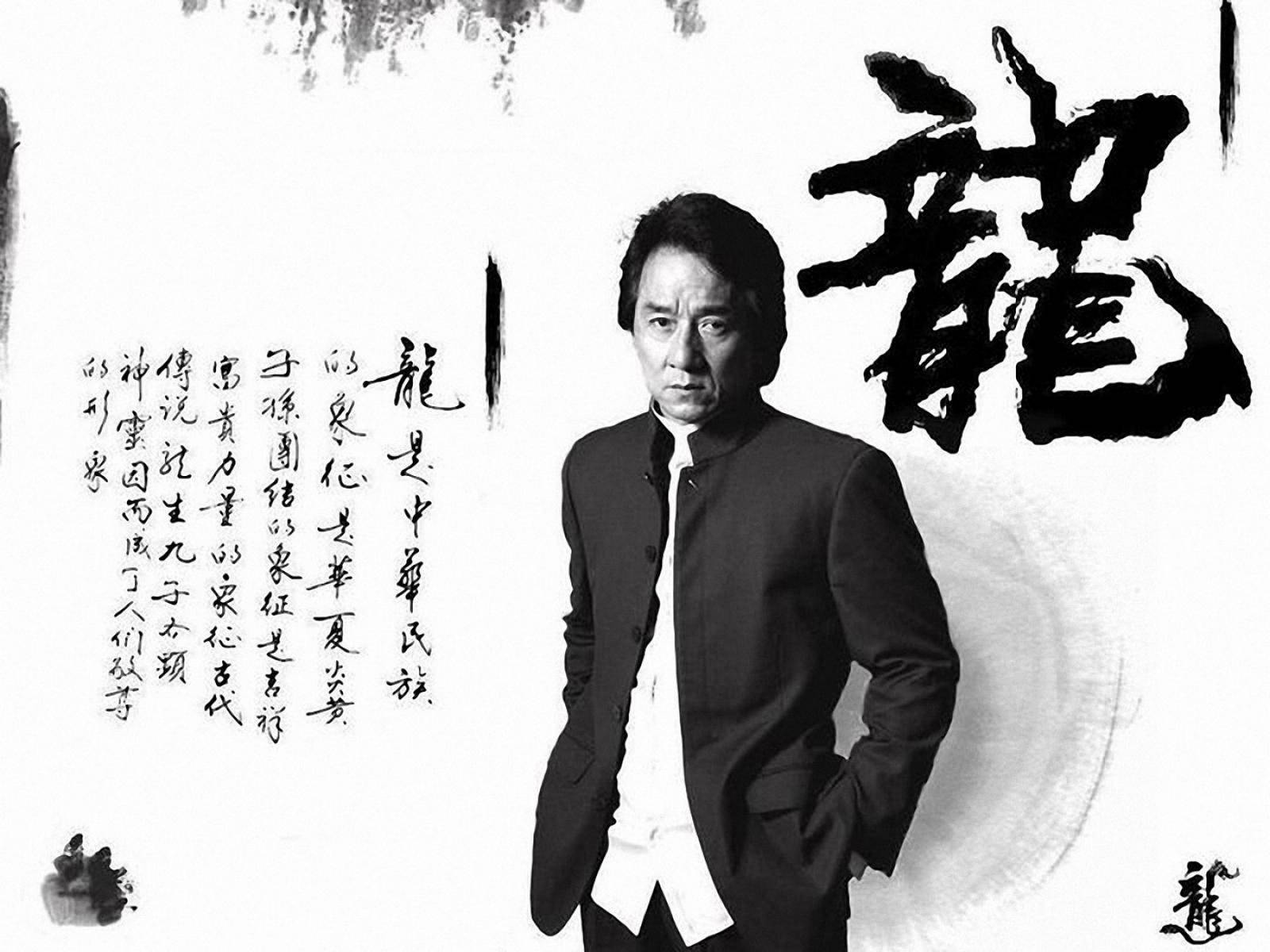 Jackie Chan Wallpapers - 4k, HD Jackie Chan Backgrounds on WallpaperBat Jackie Chan Wallpapers - 4k, HD Jackie Chan Backgrounds on WallpaperBat