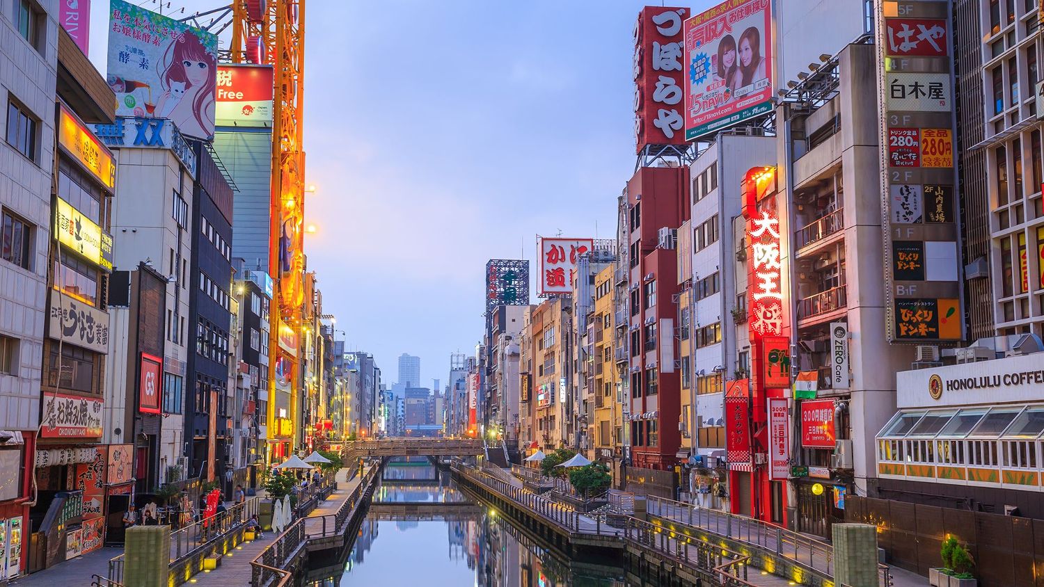 Dotonbori Wallpapers 4k Hd Dotonbori Backgrounds On Wallpaperbat