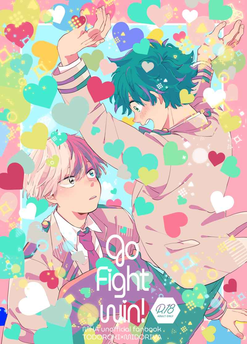 Todoroki X Deku Wallpapers 4k Hd Todoroki X Deku Backgrounds On Wallpaperbat